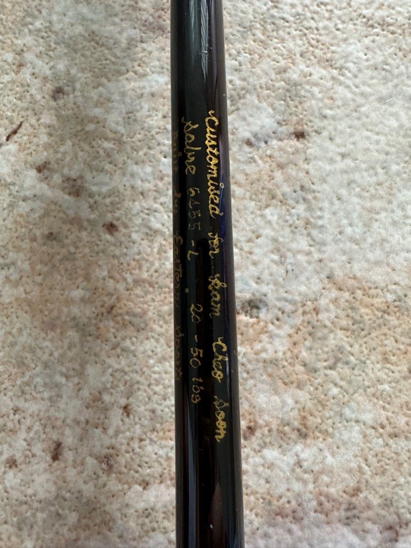 Custom boat rod. 20-50LBs. Build by Eastern Sport. 6ft 7ft., Sports ...
