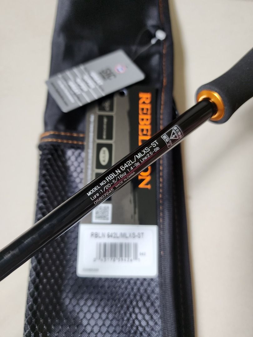 Daiwa Rebellion Light/Medium Light Spinning Rod, Sports Equipment, Fishing on Carousell