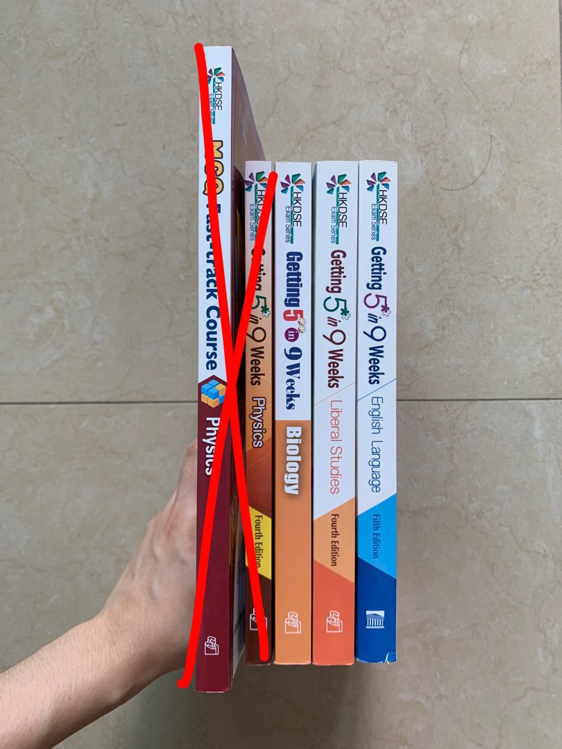 DSE Phy Bio LS Eng Getting 5** in 9 Weeks, 興趣及遊戲, 書本 & 文具, 教科書 - Carousell