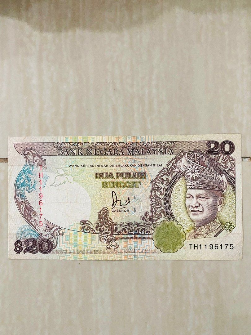 DUA PULUH RINGGIT 1986 (GVF), Hobbies & Toys, Memorabilia ...