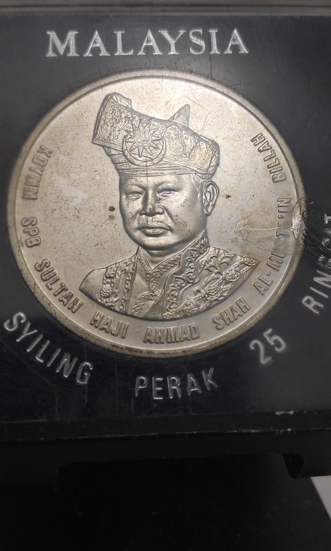 Duit Syiling Perak 25 Ringgit, Hobbies & Toys, Collectibles ...