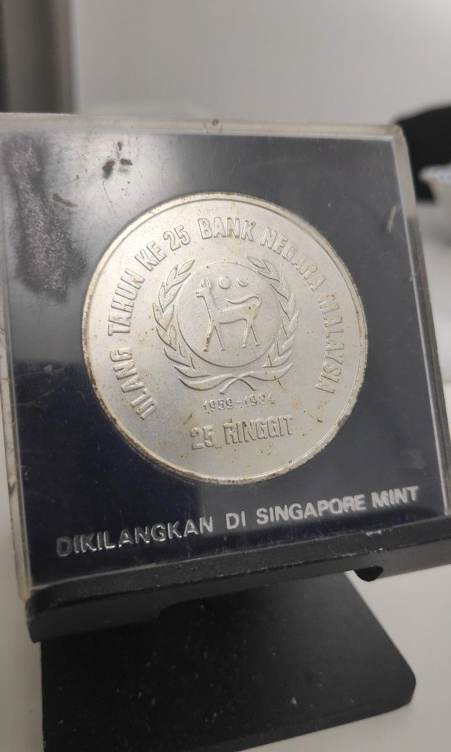 Duit Syiling Perak 25 Ringgit, Hobbies & Toys, Collectibles ...