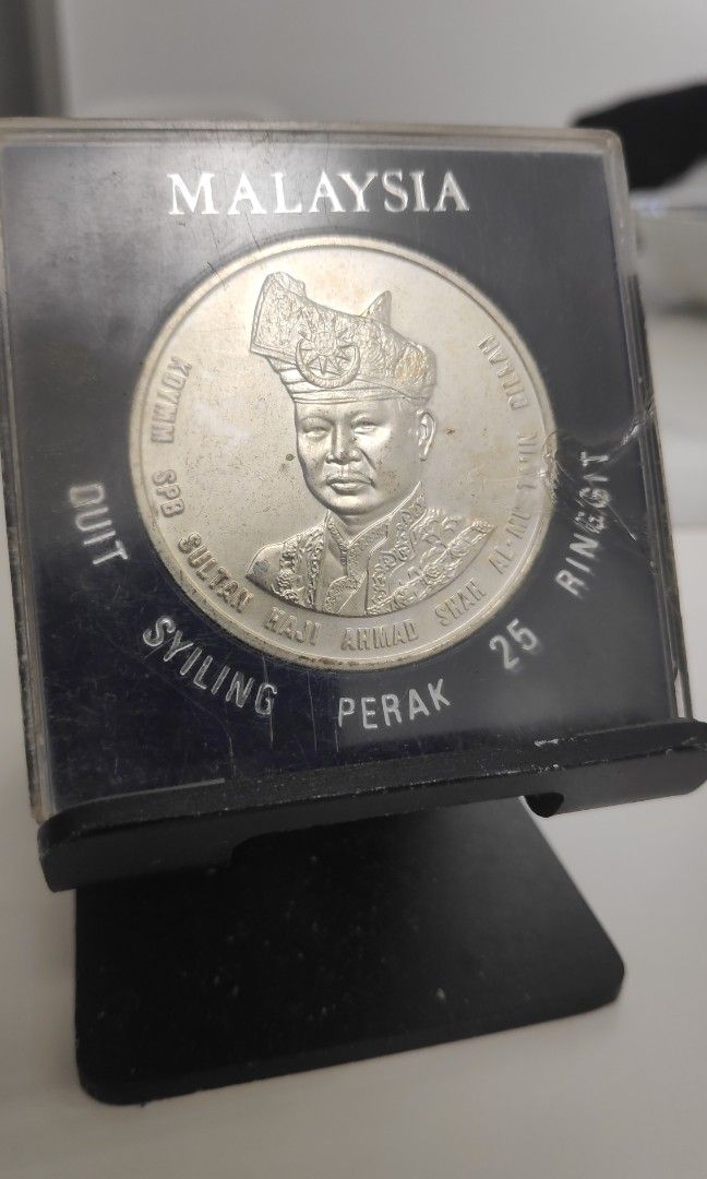 Duit Syiling Perak 25 Ringgit, Hobbies & Toys, Collectibles ...