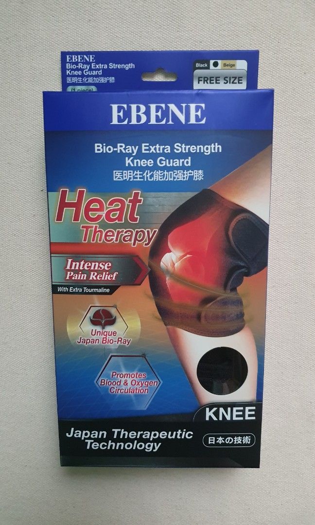 EBENE Bio-Ray Extra Strength Knee Guard, Health & Nutrition, Braces ...
