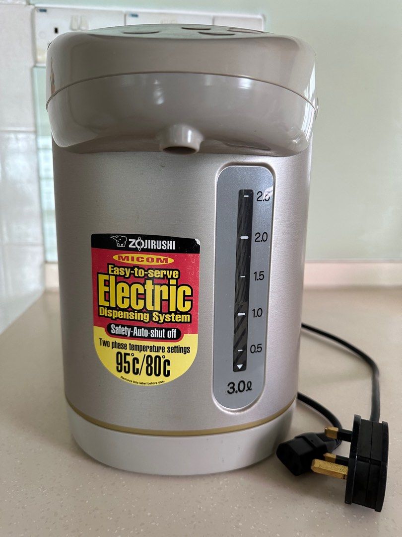 Electric Dispensing System, TV & Home Appliances, Kitchen Appliances ...