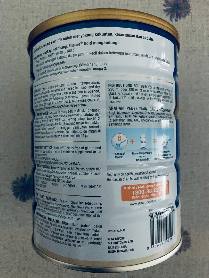 Ensure Gold Vanilla Milk Powder 850g, Health & Nutrition, Health ...