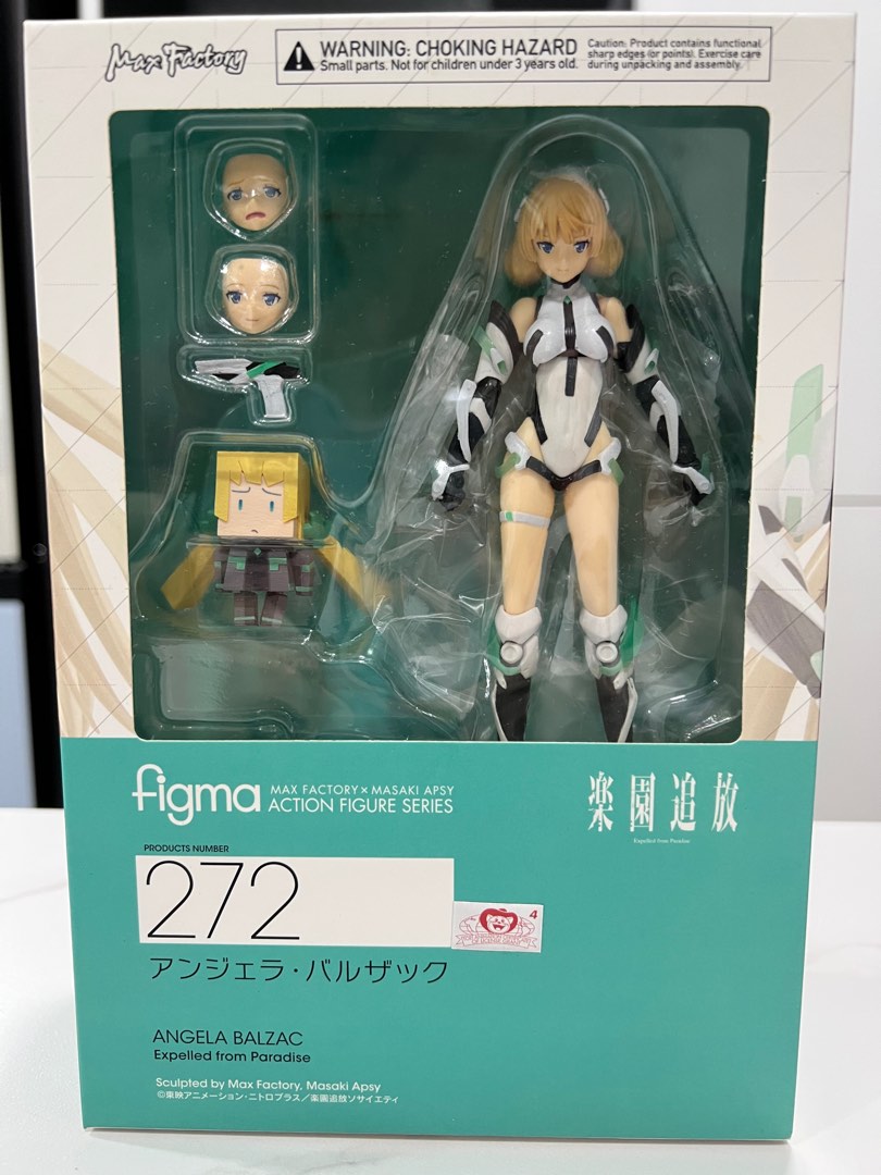 Figma 272 Angela Balzac Expelled from Paradise, Hobbies & Toys, Toys ...