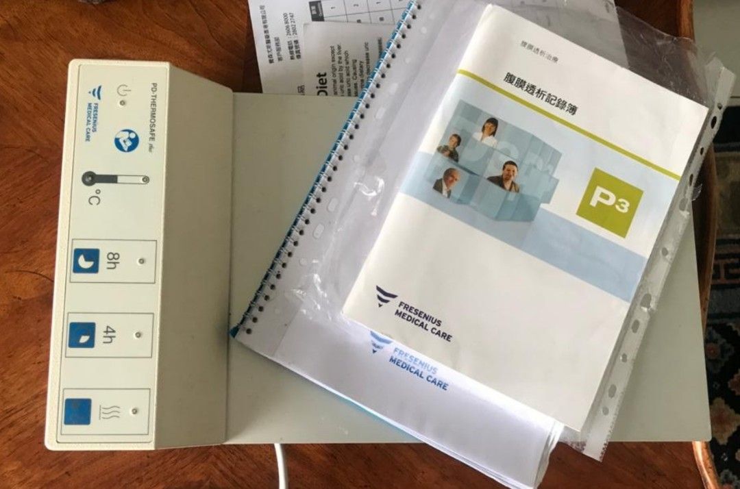 Fresenius PD-Thermosafe Pluus Peritoneal Dialysis Fluid heater（透析液恆溫板 ...