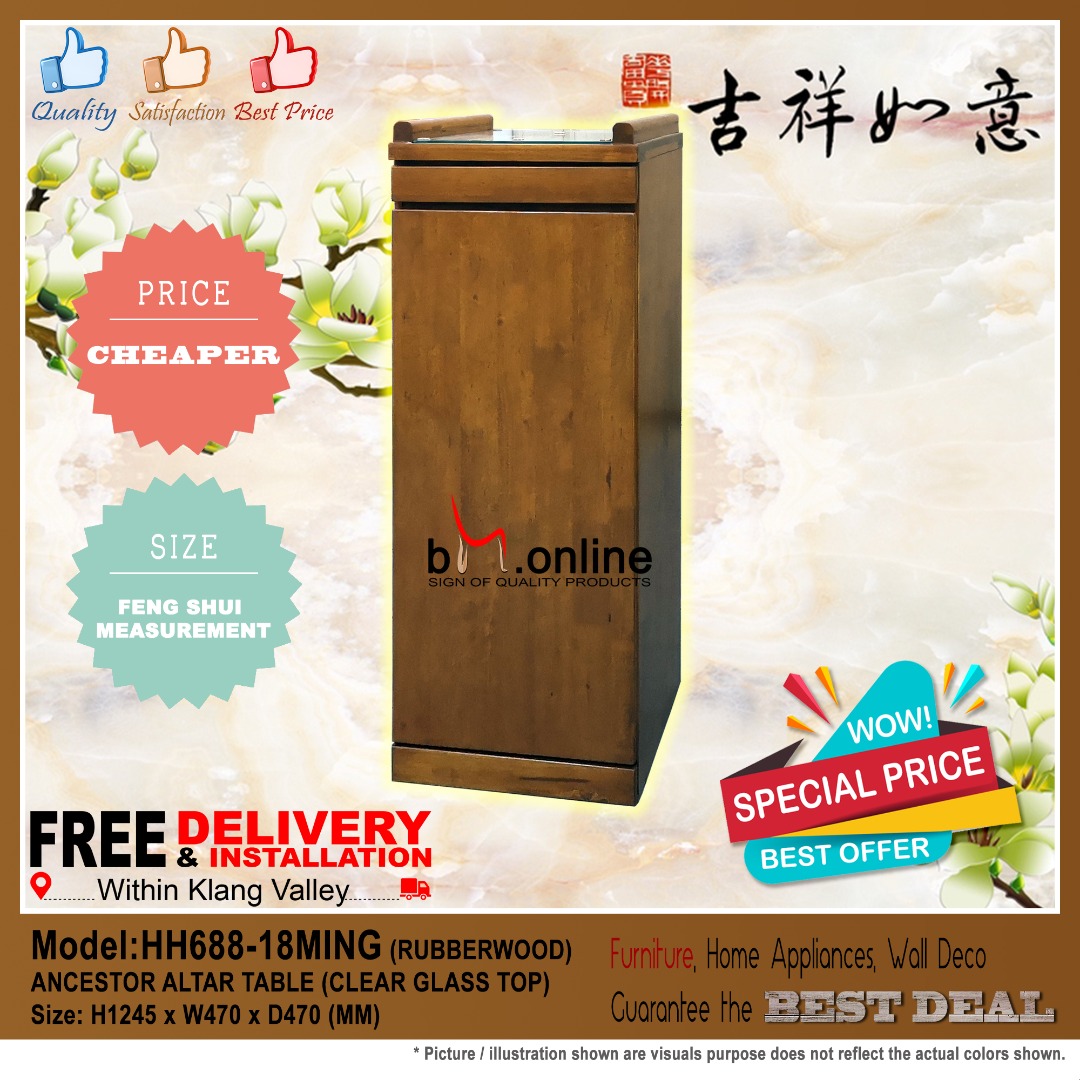 FULL SOLID RUBBERWOOD ANCESTOR PRAYER TABLE / PRAYING CABINET / ALTAR ...