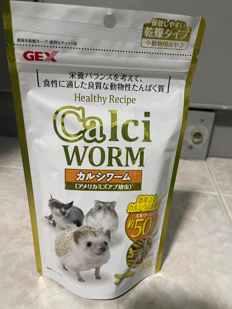 Hamster Calci worm treat, Pet Supplies, Pet Food on Carousell