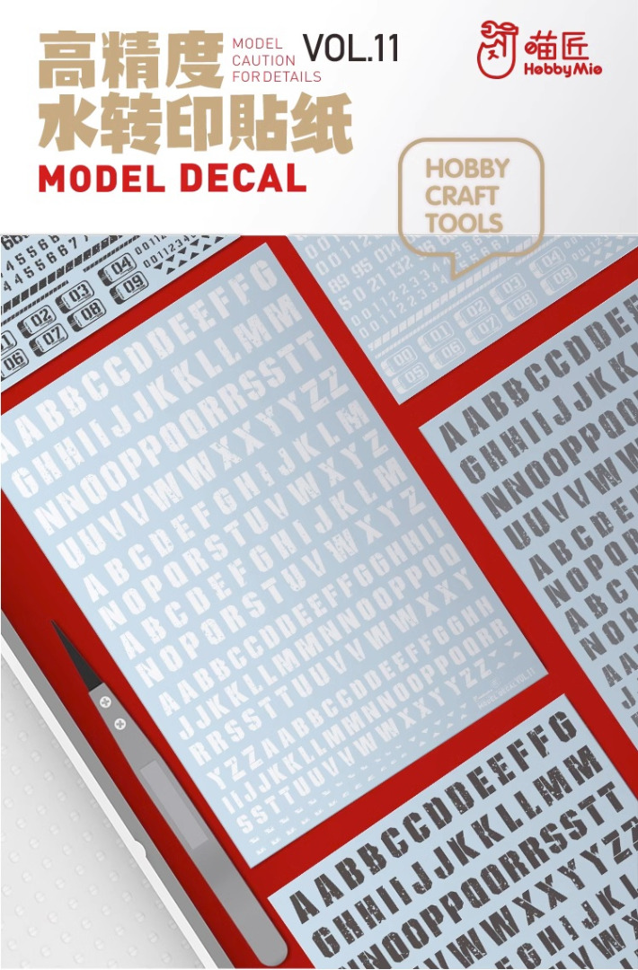 Hobby Mio Model Decals VOL 11, Hobbies & Toys, Stationery & Craft ...