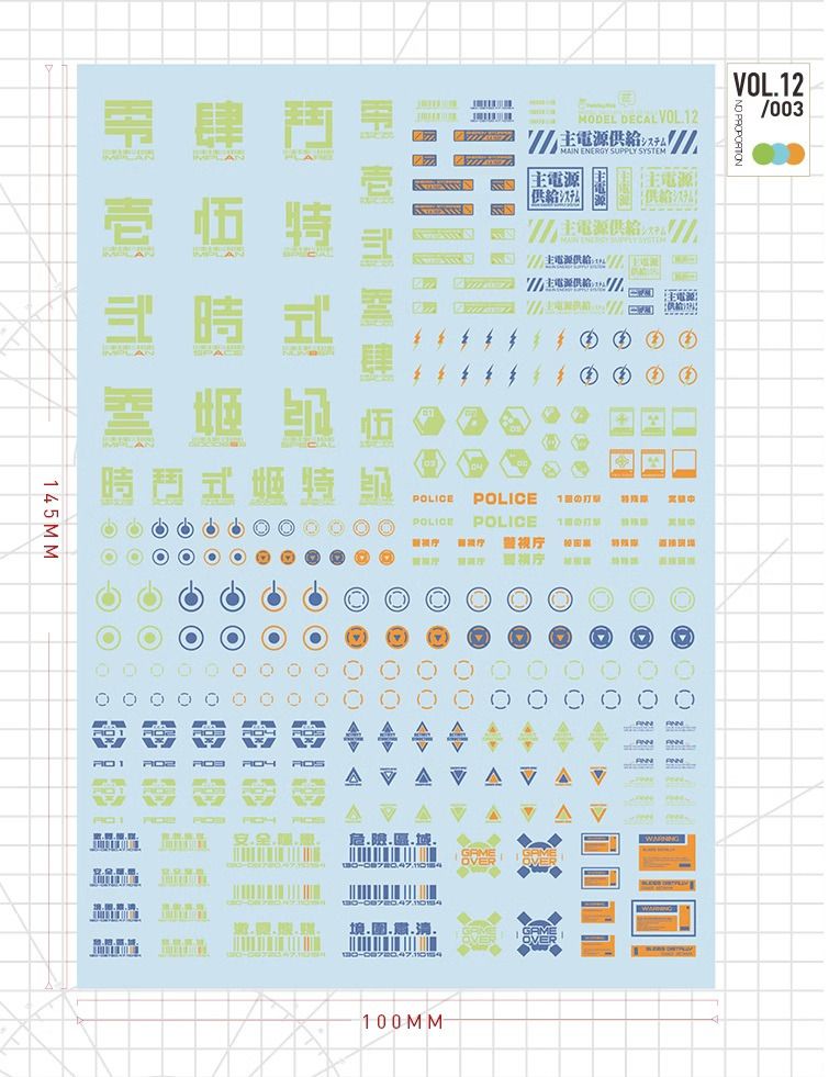Hobby Mio Model Decals VOL 12, Hobbies & Toys, Stationery & Craft ...