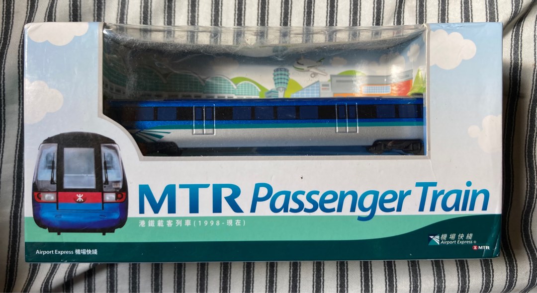Hong Kong MTR Pasenger Train Airport Express die cast car, Hobbies ...