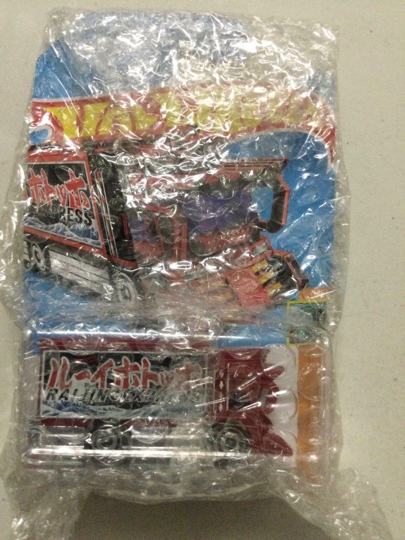 Hot Wheels Hotwheels Raijin Express Red Treasure Hunt, Hobbies & Toys ...