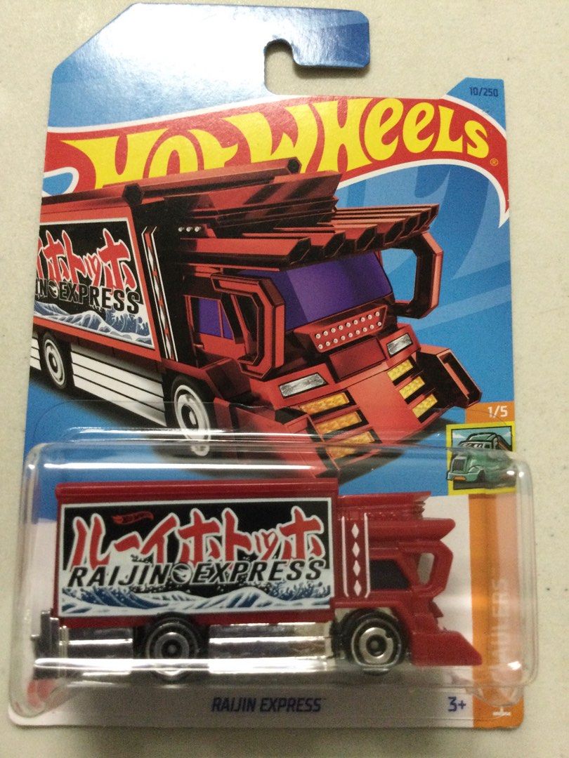 Hot Wheels Hotwheels Raijin Express Red Treasure Hunt, Hobbies & Toys ...