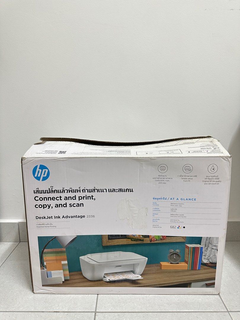 Hp Printer 2336, Computers & Tech, Printers, Scanners & Copiers on ...