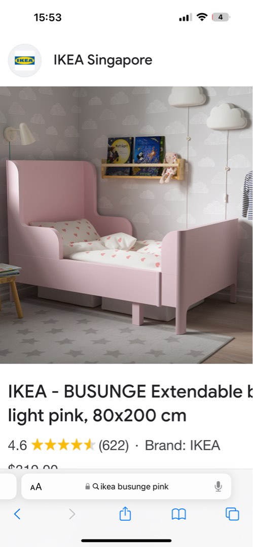 Ikea Busunge Bed Pink, Babies & Kids, Baby Nursery & Kids Furniture ...