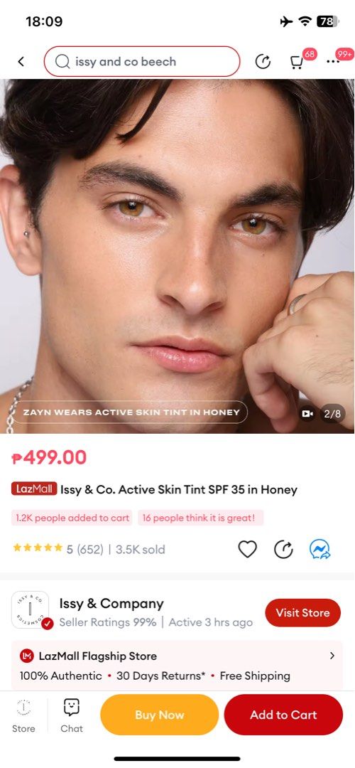 ISSY & CO TRUE FLEX ILLUMINATOR (HALO) AND ACTIVE SKIN TINT (HONEY ...