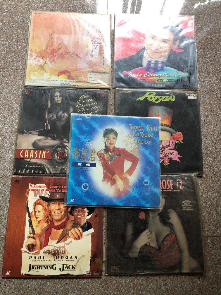 Jack Cheung , Cai qin , Teresa teng LD, Hobbies & Toys, Memorabilia ...