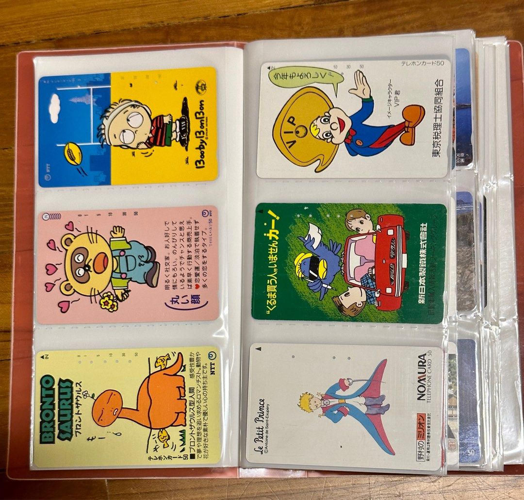 Japan NTT Cards ~ Cute Range, Hobbies & Toys, Memorabilia ...