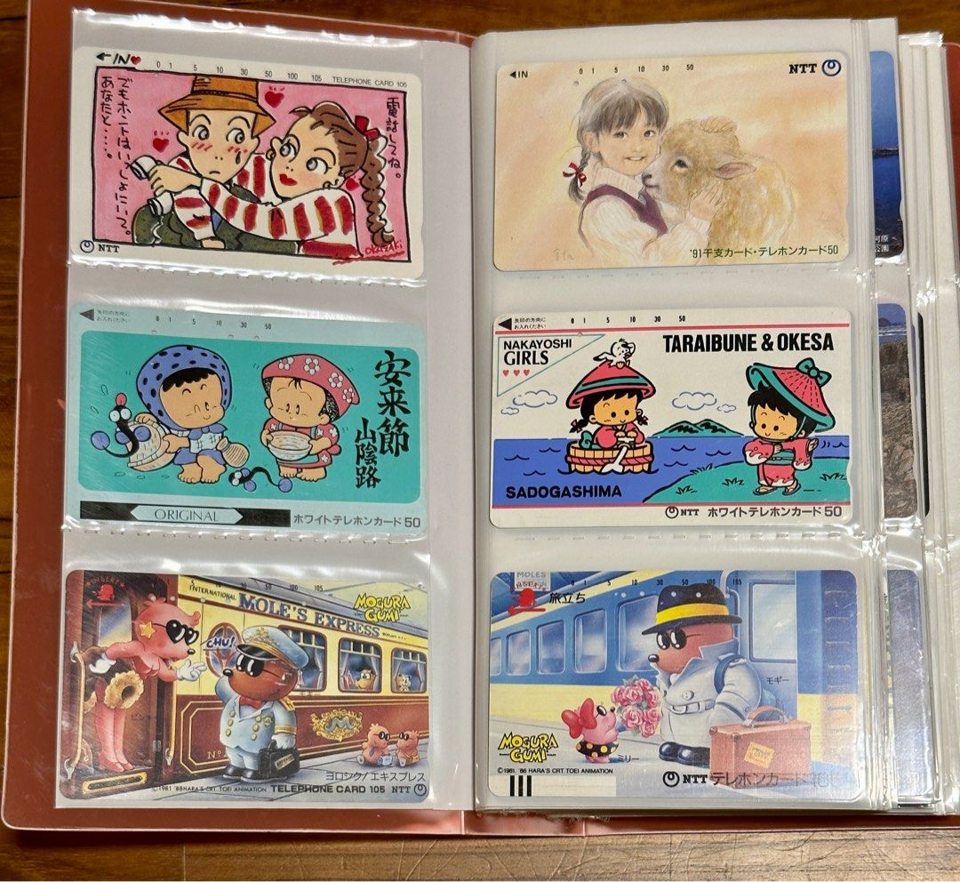 Japan NTT Cards ~ Cute Range, Hobbies & Toys, Memorabilia ...