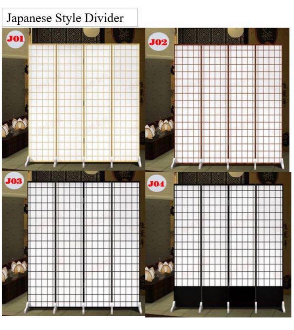 Japanese Style Room Partition to divide in style Room Divider Screen ...
