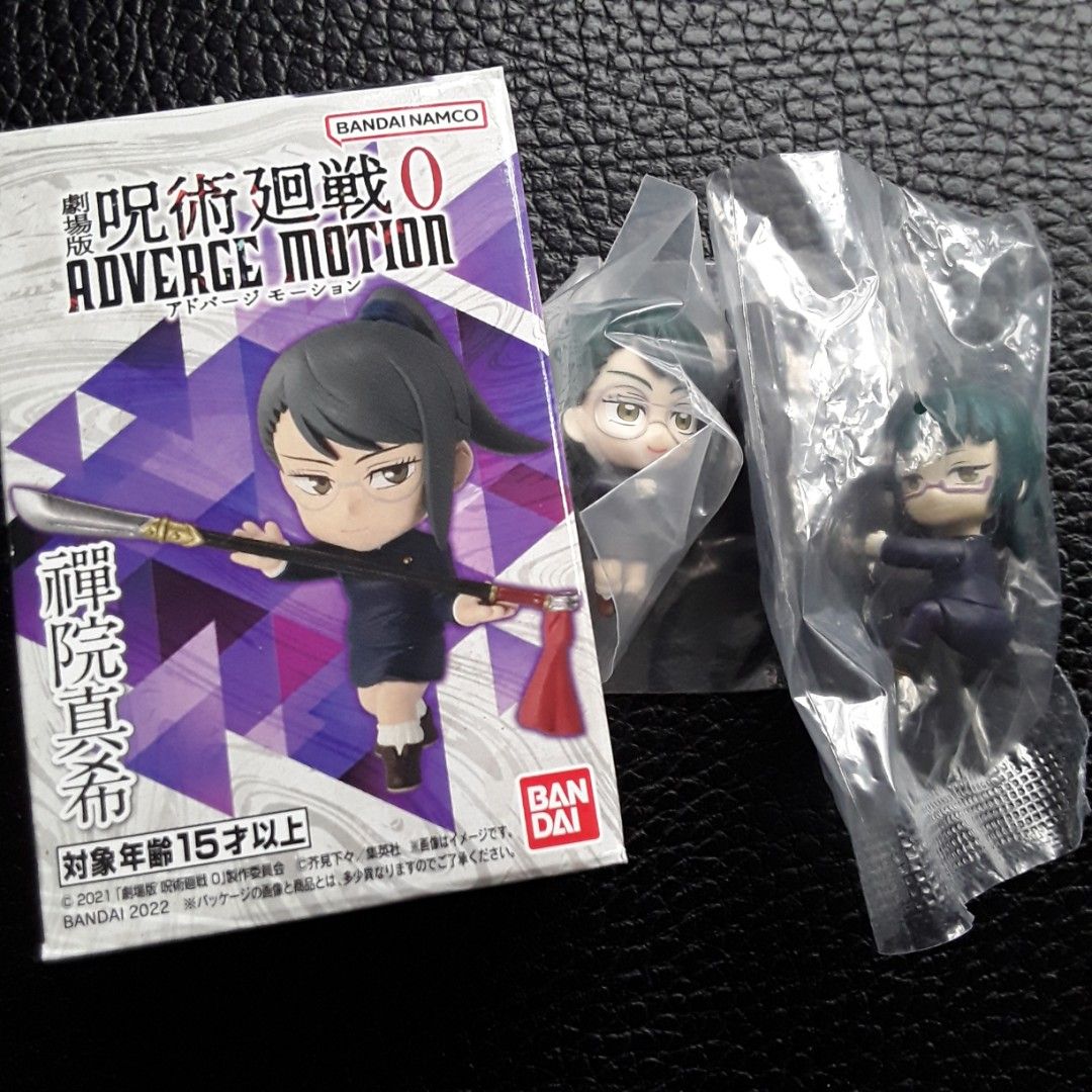 JJK Jujutsu Kaisen Zen'in Maki mini figure set (Adverge Motion, Putitto ...