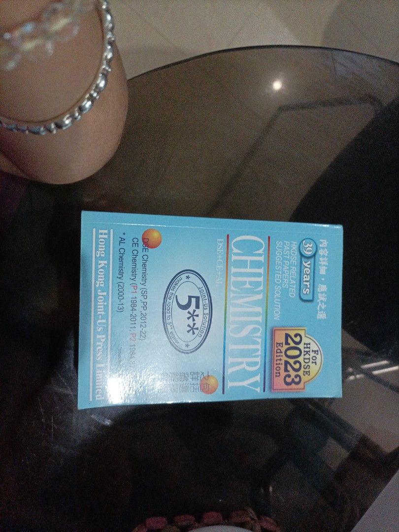 Joint-Us Solution Guide - Chemistry, 興趣及遊戲, 書本 & 文具, 教科書 - Carousell