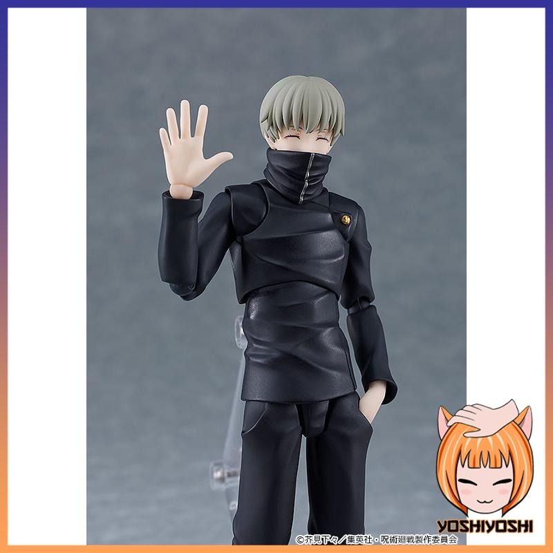 Jujutsu Kaisen figma Toge Inumaki Figures, Hobbies & Toys, Toys & Games ...