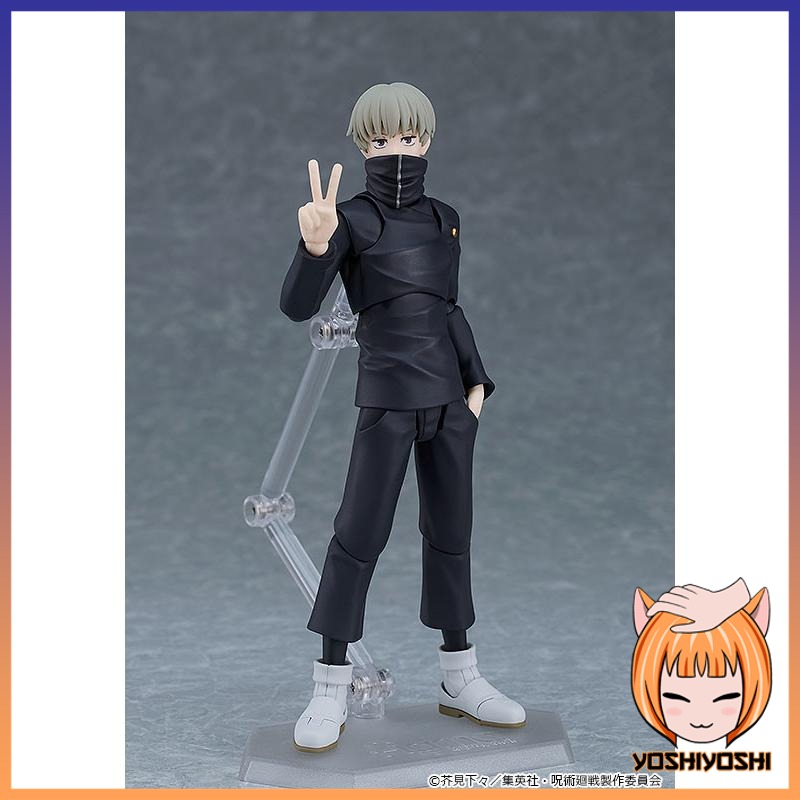 Jujutsu Kaisen figma Toge Inumaki Figures, Hobbies & Toys, Toys & Games ...
