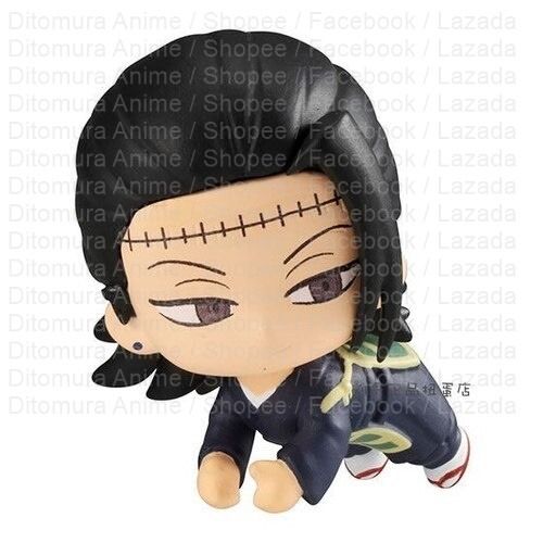 Jujutsu kaisen hugcot cable hug gashapon figure, Hobbies & Toys, Toys ...