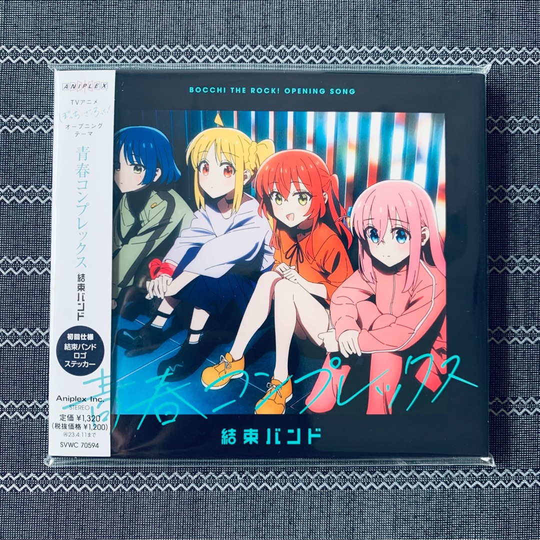 Kessoku Band - Seishun Complex [Japan Edition] CD, Hobbies & Toys ...