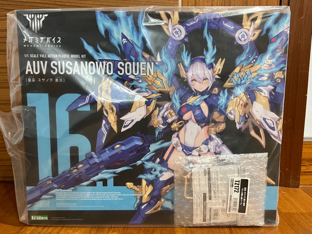 Kotobukiya Brand: Megami Device Emperor Shrine Susanoo, Blue Flame wit ...