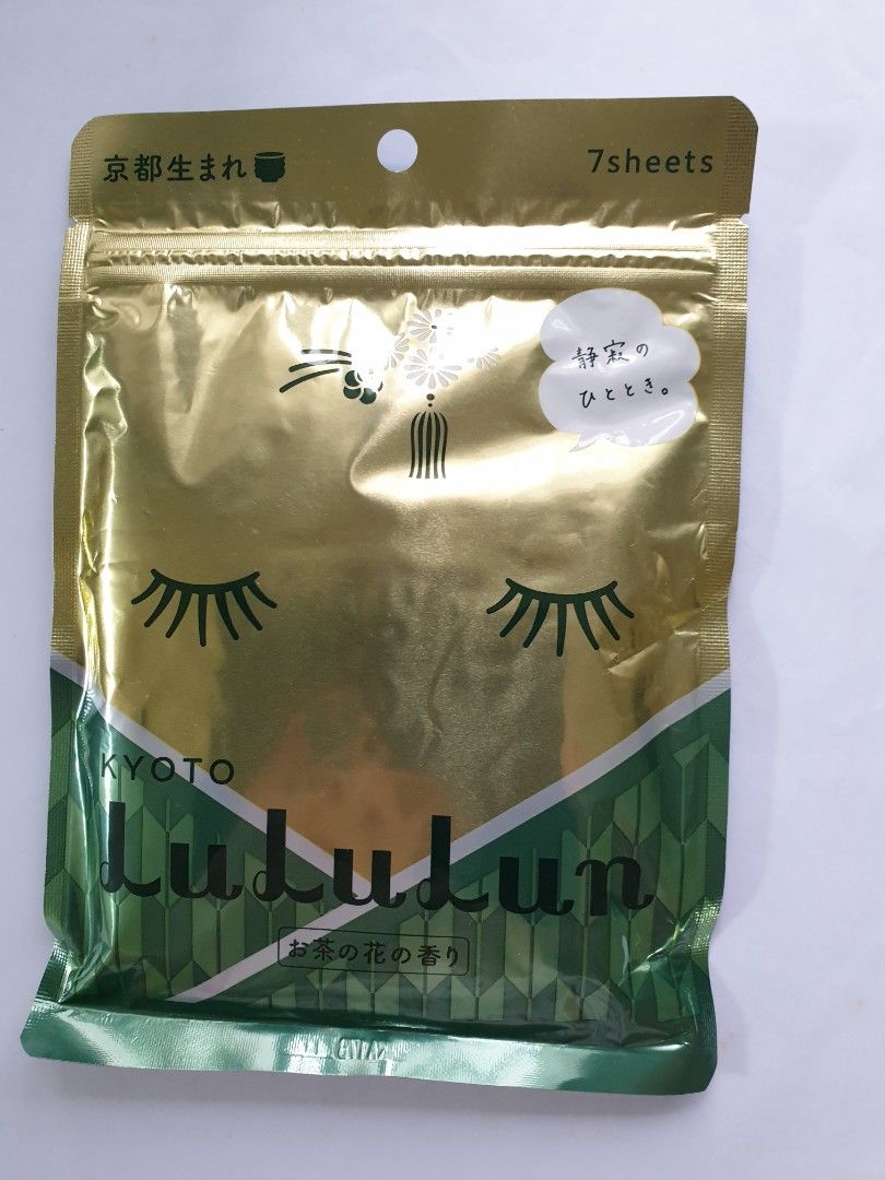 Kyoto Lu Lulun Facial Mask - 7 sheets, Beauty & Personal Care, Face ...