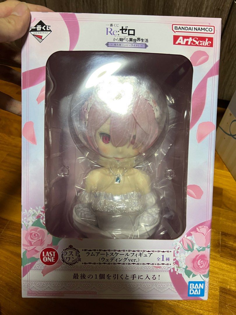 LAST PRIZE Re zero life in a different world from zero ichiban kuji ...