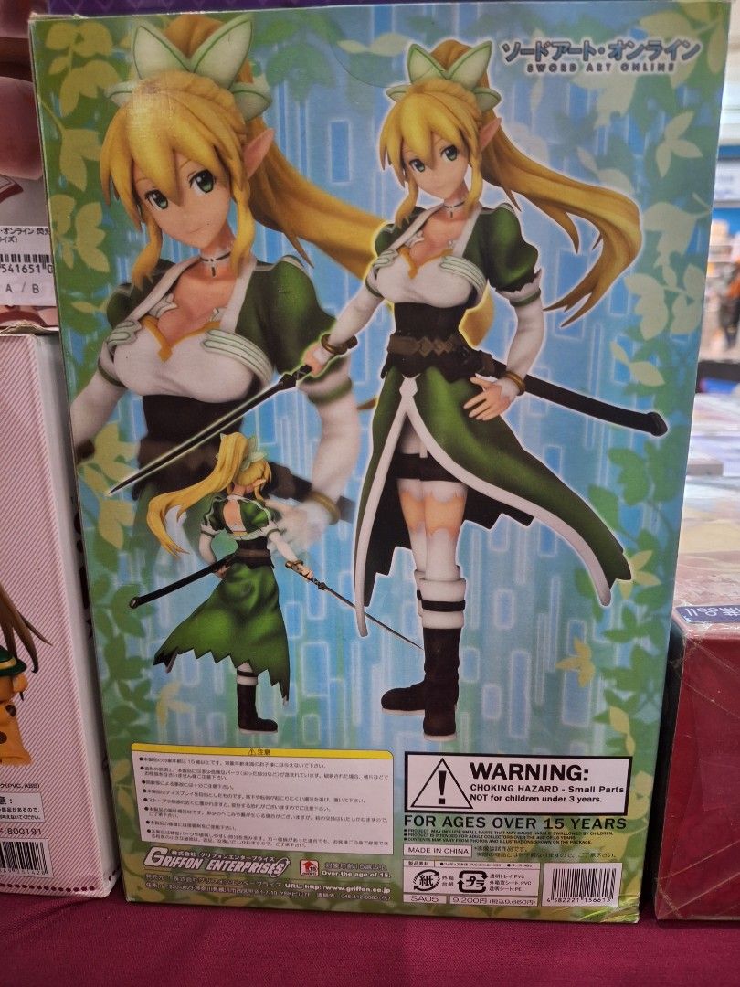 Leafa sao alo ver figure, Hobbies & Toys, Toys & Games on Carousell