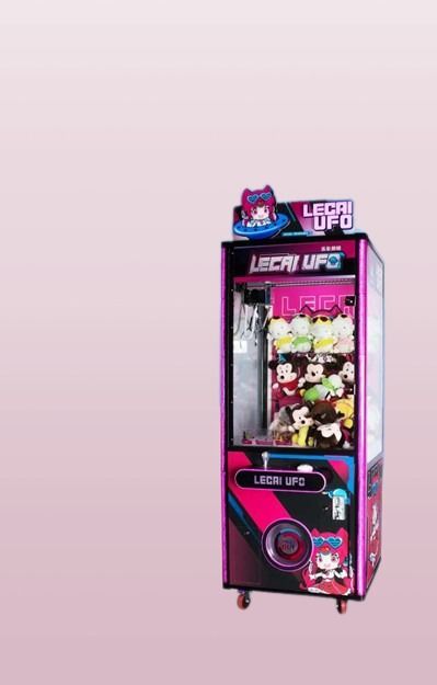 LECAI UFO CLAW MACHINE(PRE-ORDER), Video Gaming, Gaming Accessories ... LECAI UFO CLAW MACHINE(PRE-ORDER), Video Gaming, Gaming Accessories ...