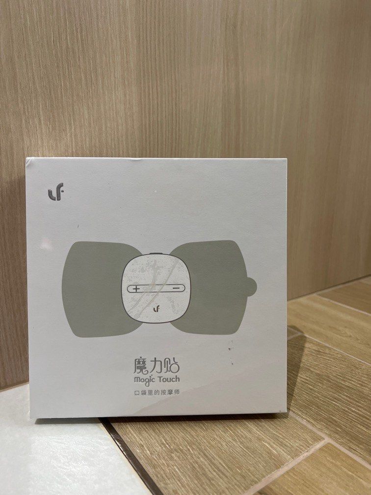LF Lfwellness Magic Touch Max Wellness Massage Stick Pad Electrical ...