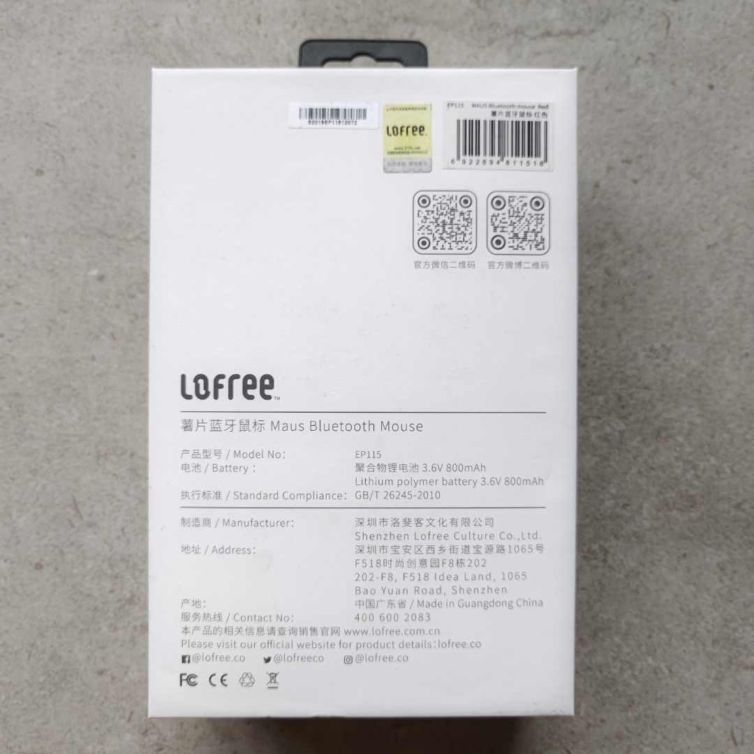 Lofree mechanical mouse and keyboard, Computers & Tech, Parts ...