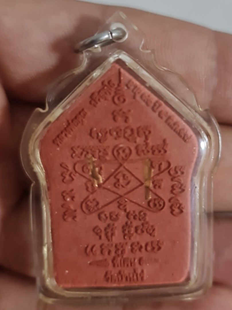 Lp koon khun peng amulet, Hobbies & Toys, Memorabilia & Collectibles ...