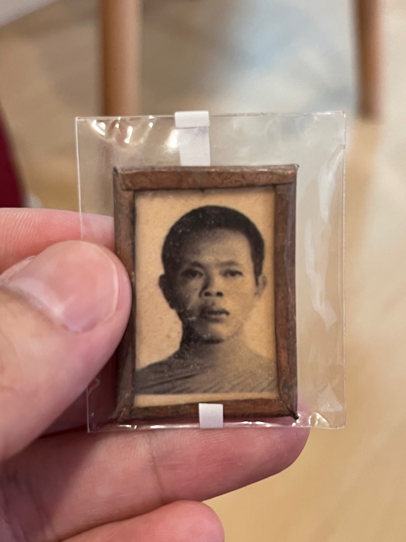 Lp Koon roop tai 2553, Hobbies & Toys, Memorabilia & Collectibles ...