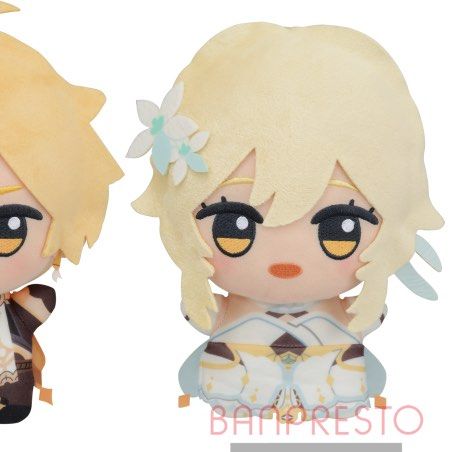 Lumine Genshin Impact Banpresto Chibigurumi Large Nui 20cm, Hobbies & Toys, Collectibles ...