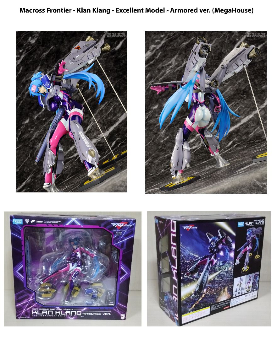 Macross Frontier - Klan Klang - Armored ver. (MegaHouse), Hobbies ...
