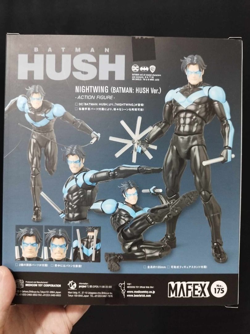 Mafex Nightwing (MISB), Hobbies & Toys, Toys & Games on Carousell