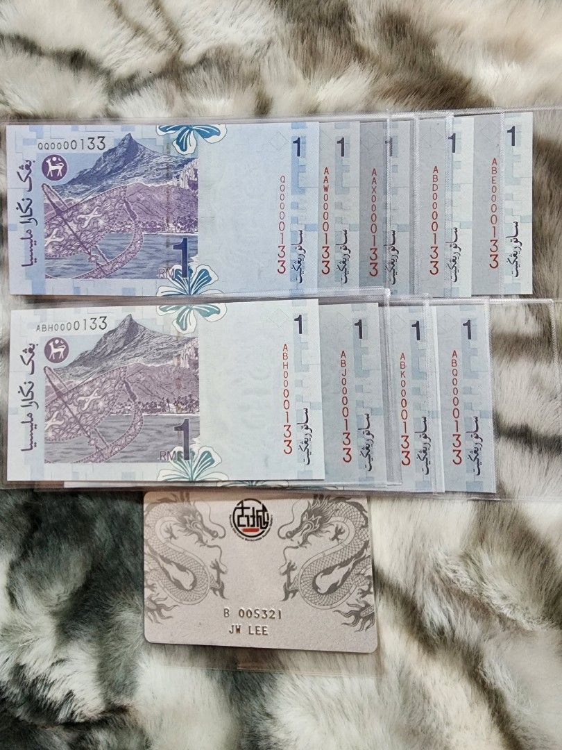 Malaysia UNC RM1 ringgit zeti sign, Hobbies & Toys, Memorabilia ...