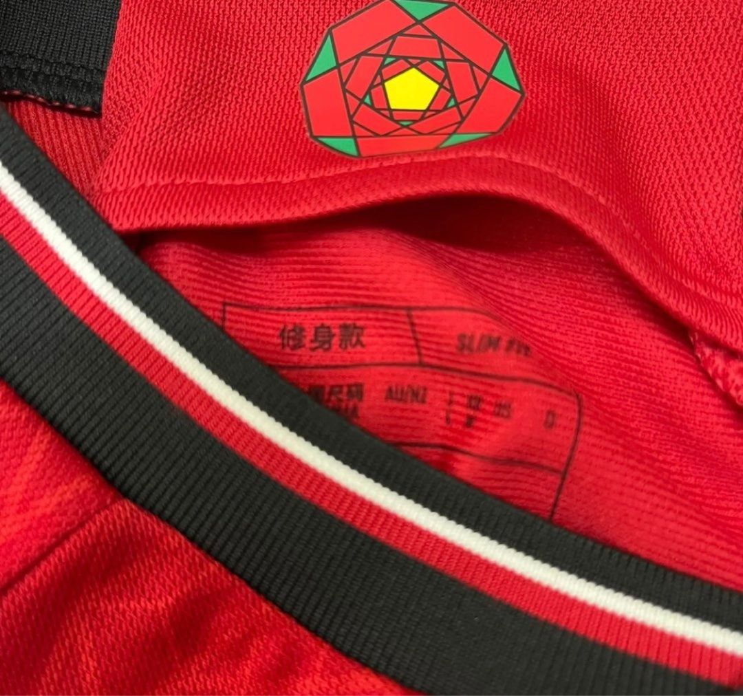 Manchester United Jersey MU Home Shirts Kit 2023/2024 SS Short Sleeve ...