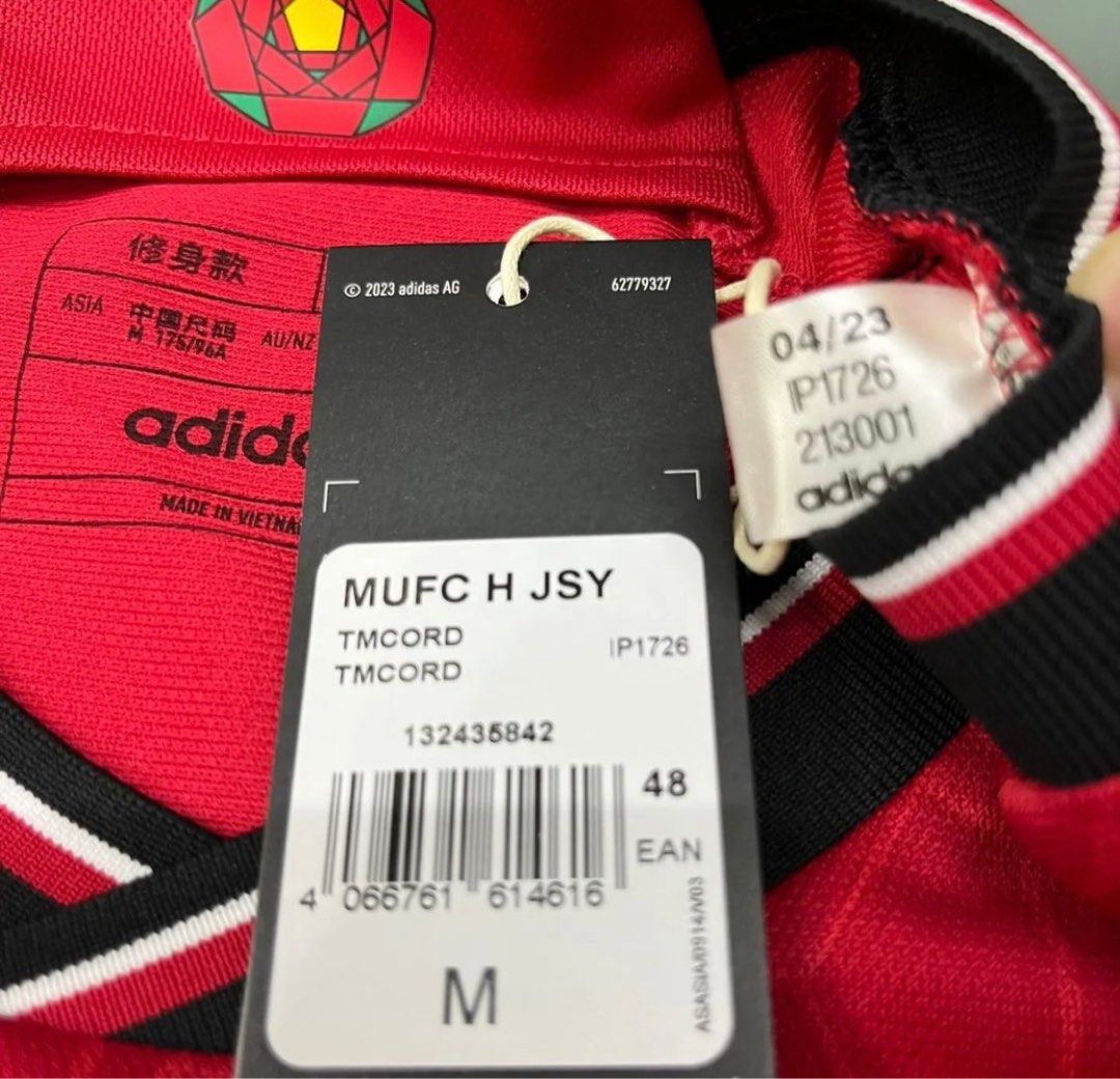 Manchester United Jersey MU Home Shirts Kit 2023/2024 SS Short Sleeve ...