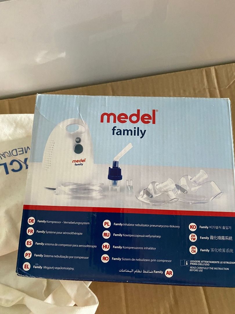 Medel Family Nebulizer/ Aerosol Therapy System, Health & Nutrition ...
