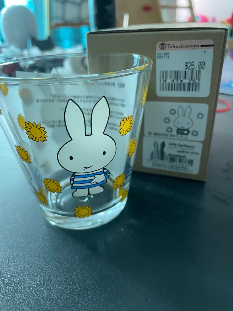 Miffy glass cup, Furniture & Home Living, Kitchenware & Tableware ...