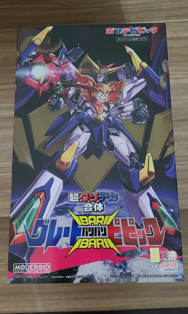 MODEROID 超Kuso巨大合體 Great Bari Bari Team Epic 大張正己 POP TEAM EPIC, 興趣及遊戲, 玩具 & 遊戲類 - Carousell